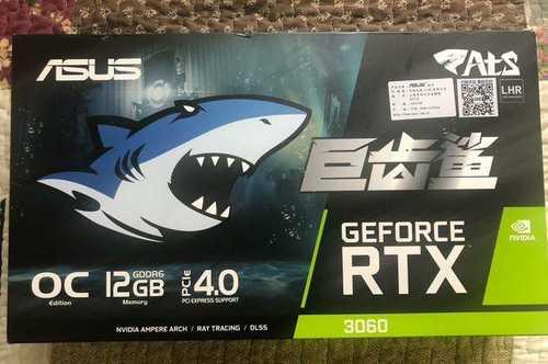 Видеокарта Asus RTX 3060 12GB Megalodon