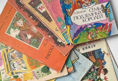 Детские книги СССР (изд Детская литература)