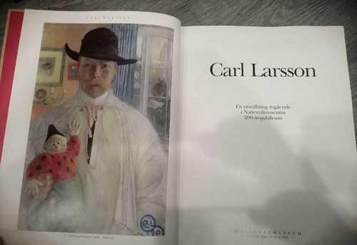 Carl Larsson - Карл Ларссон - альбом 1992 г
