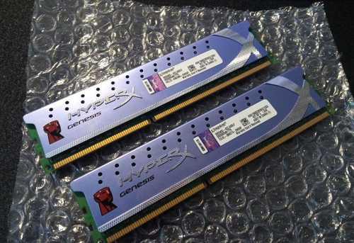 Память Kingston HyperX DDR3 8 Гб (2x4 Гб)
