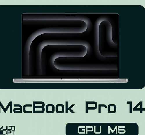 Macbook pro 14 M5 16/512gb Silver