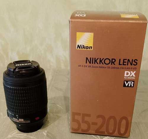 Nikon 55-200mm f/4-5.6G AF-S DX VR IF-ED