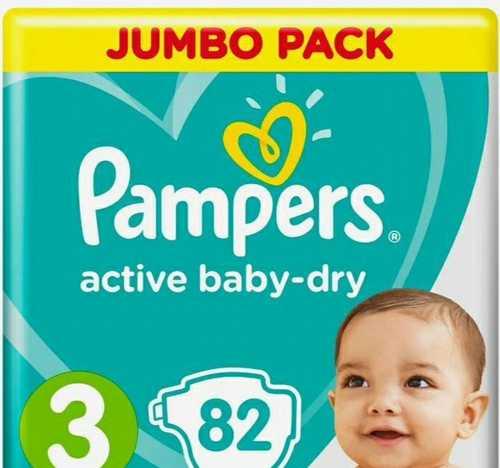Подгузники pampers 3 active baby