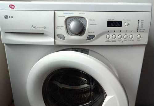 Продам стиральную машину LG 5 кг рабочее состояние