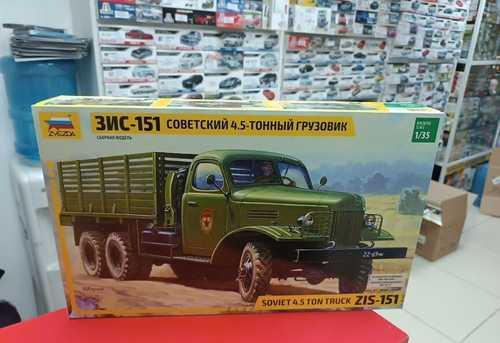 3541 Советский грузовик 4,5 тонны 1:35 Звезда