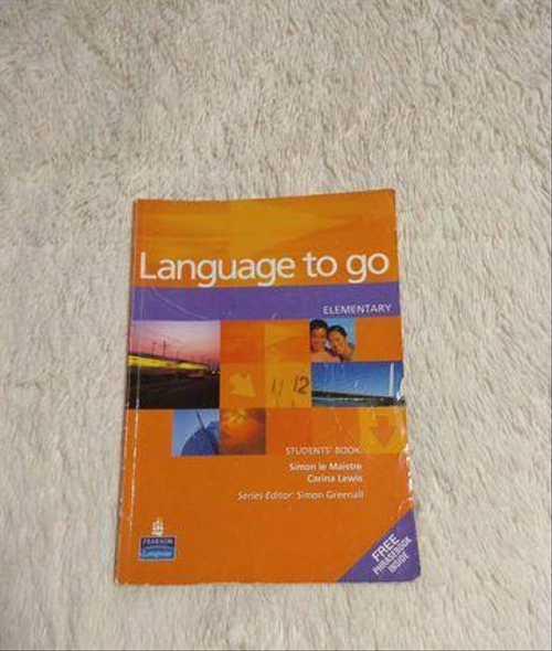 Учебник по английскому Language to go