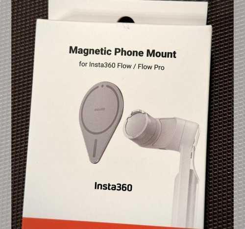 Insta360 Magnetic Phone Mount