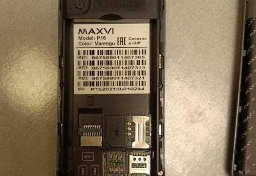 MAXVI P16
