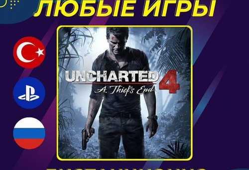 Uncharted 4 ps4 ps5. Игры на ps