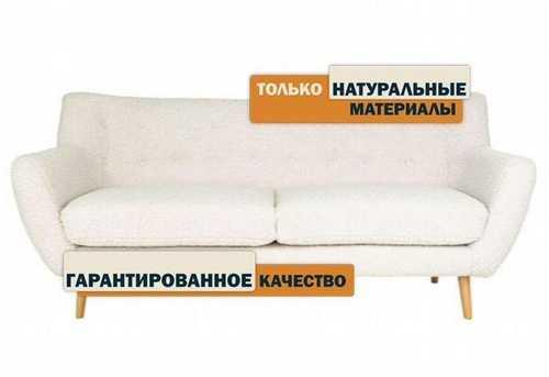 Трендовый дизайнерский диван на заказ