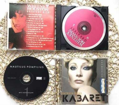 Cd диски музыка фильмы