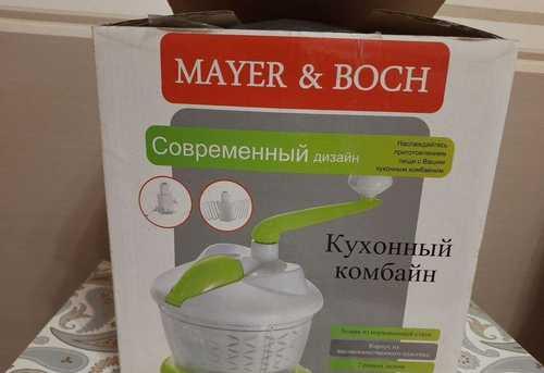 Кухонный комбайн ручной