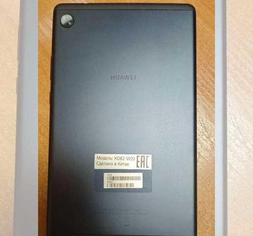 Планшет huawei matepad T9 (KIB2-W09)