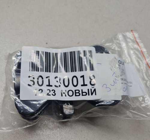 Кронштейн пола багажника Toyota Auris E18 2012-201