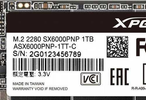SSD adata XPG SX6000 Pro 1 TB NVMe