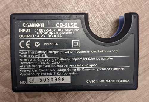 Зарядное устройство Canon CB-2LSE