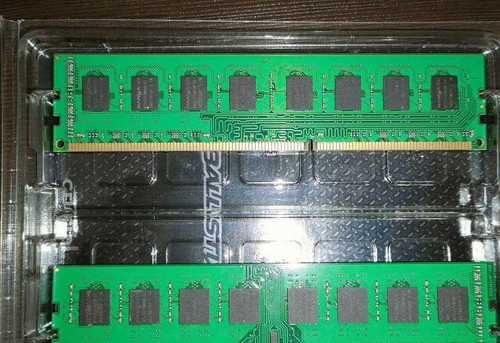 Озу 4gb ddr3-1600 PC-12800