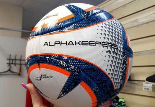 Футбольный мяч AlphaKeepers elite