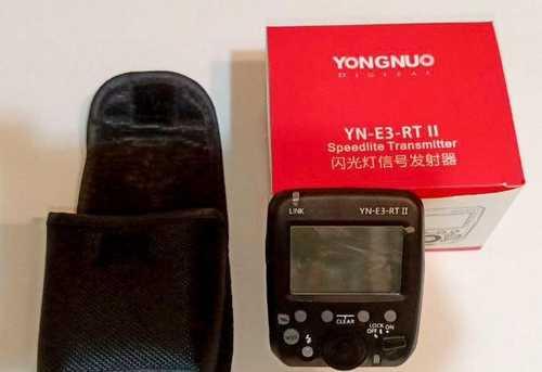 Yongnuo YN-E3-RT II радио синхронизатор для Canon