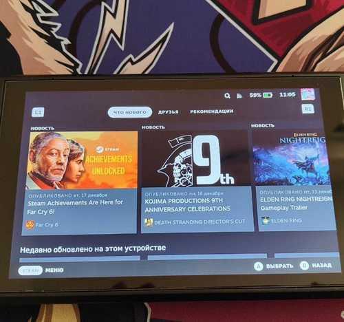 Steam Deck lcd 512gb