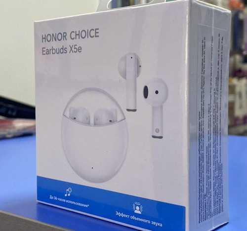 Наушники Honor Choice EarBuds X5e