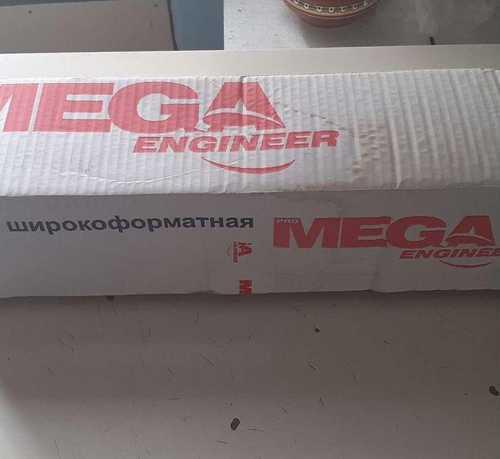 Широкоформатная бумага mega engineer рулон