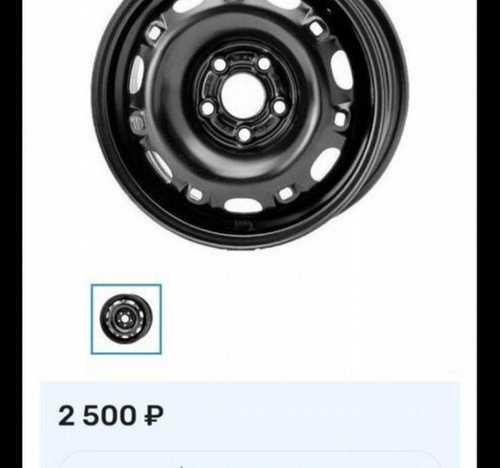 Колеса в сборе Поло Рапид Гольф Лада спорт