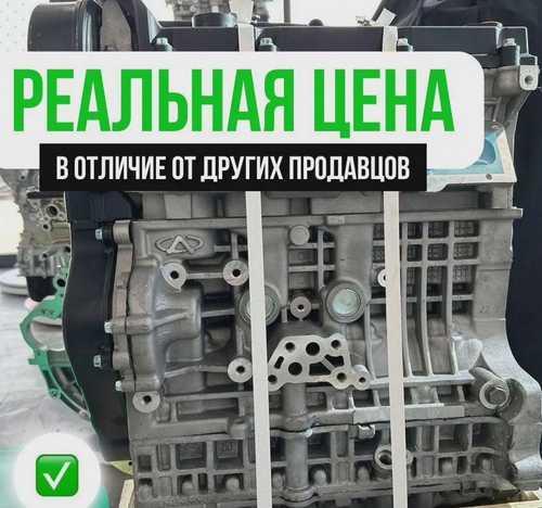 Двигатель sqr484f