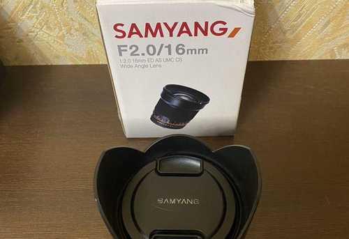 Объектив Samyang 16мм 2.0 ED AS UMC CS