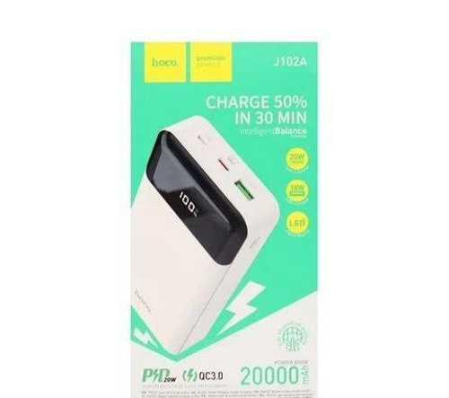 PowerBank Hoco J102A 20000 mAh