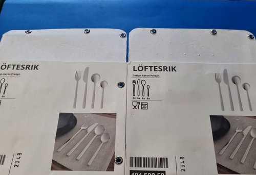 IKEA Столовые Приборы loftesrik из Финляндии