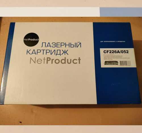 Картриджи для лазерных принтеров