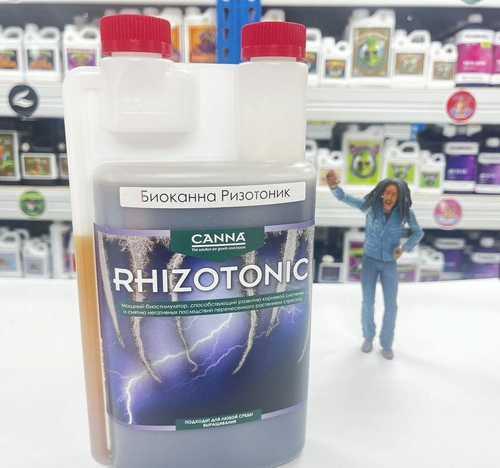 Стимулятор корнеобразования Canna Rhizotonic 1л