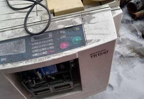 Ризограф Riso TR1510