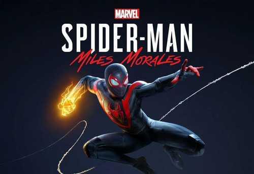 Spider Man Miles Morales PS4 / PS5