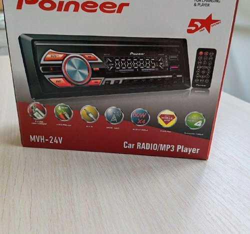 Магнитола Pioneer в машину мощность 60 W