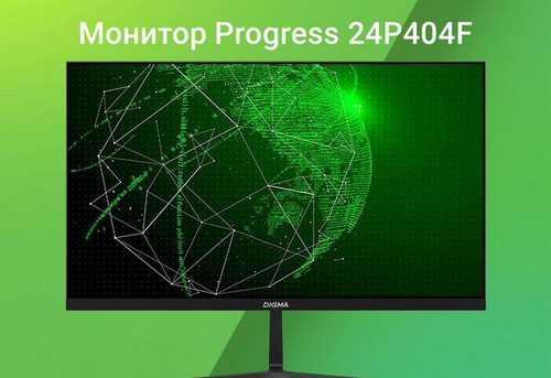 Монитор Digma Progress 24P404F 23.8, черный dm24sb