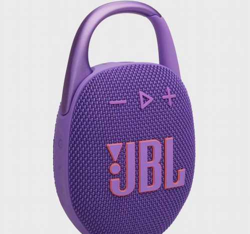 Портативная колонка JBL Clip 5 Purple