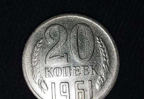Монеты редкие года СССР