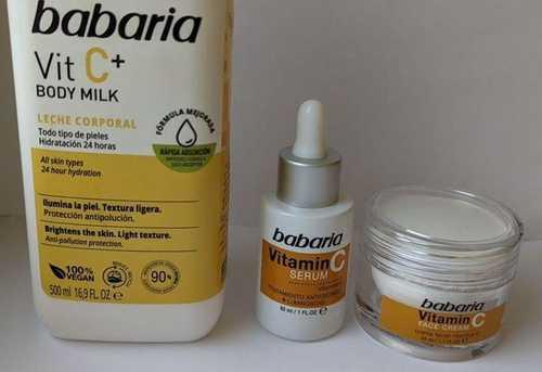 Body milk Babaria Vitamin C Serum Face Cream