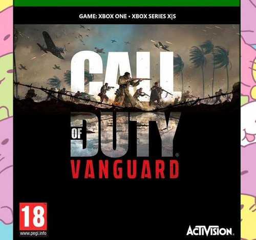 Call of Duty: Vanguard - Xbox One, Series X/S