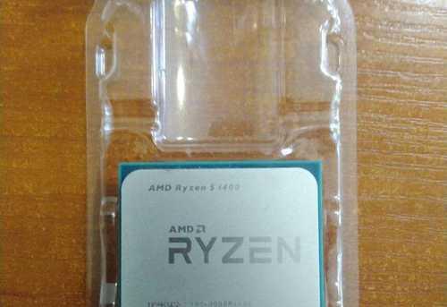 Процессор AMD ryzen 5 1400 BOX