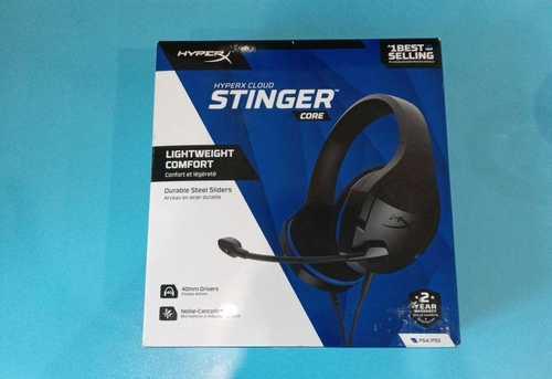 Наушники HyperX stinger core