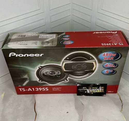 Новая акустика Pioneer TS-A1395S 480W 13 см