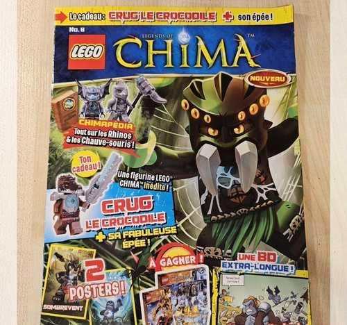 Lego Chima журнал № 8 (2014)