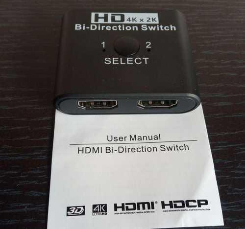 Коммутатор hdmi