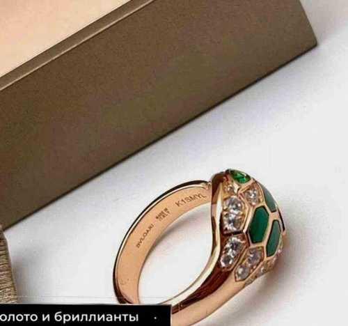 Кольцо Bvlgari Serpenti, розовое золото