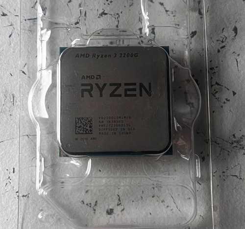 Ryzen 3 2200g