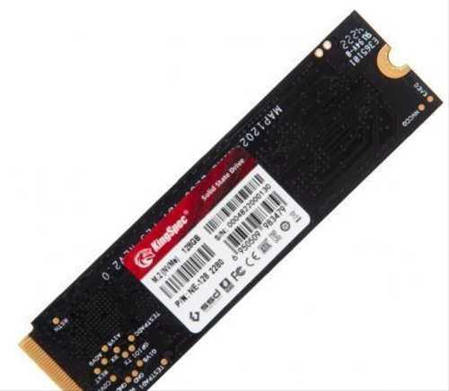 Твердотельный накопитель SSD 128Gb, M.2 (PCIe 3 x4