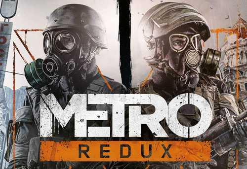 Metro Redux для PS4/PS5 (цифровая версия)